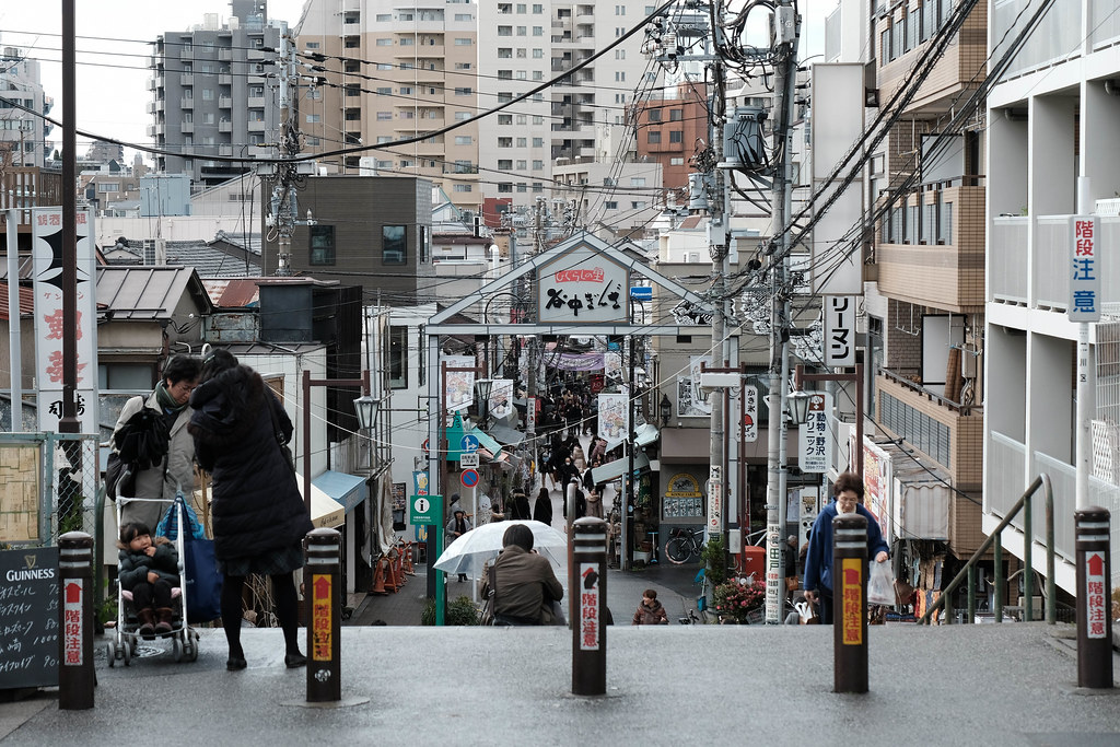 Wander Through Yanaka, Nezu & Sendagi: Tokyo’s Retro Streets, Street Food & Stray Cats - Papa’s ...